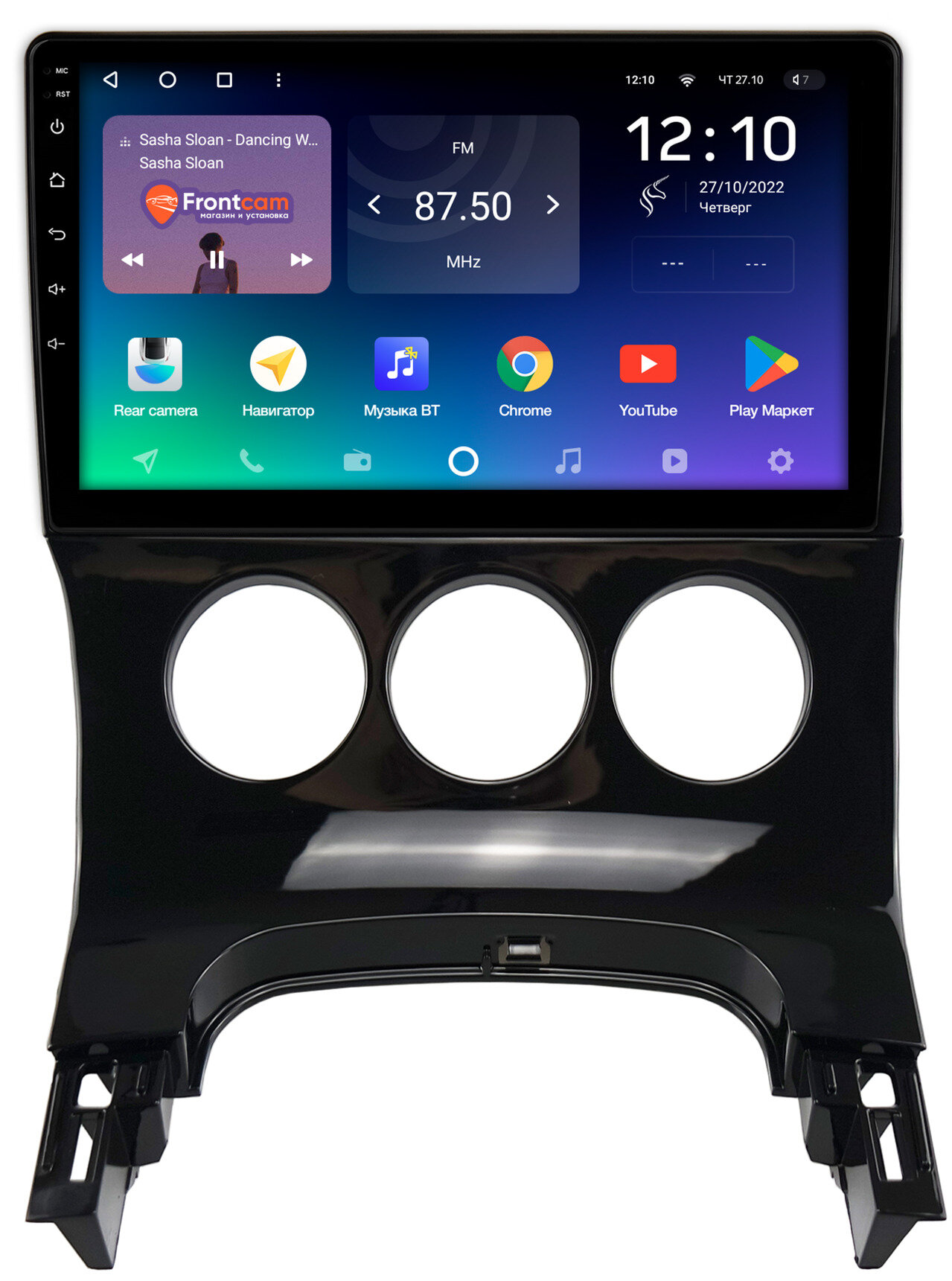 Штатная магнитола Teyes SPRO PLUS 6/128 9" RM-9-774 Peugeot 3008, 5008 2009-2016 (авто без климат-контроля) Android 10 (4G-SIM, DSP, IPS)