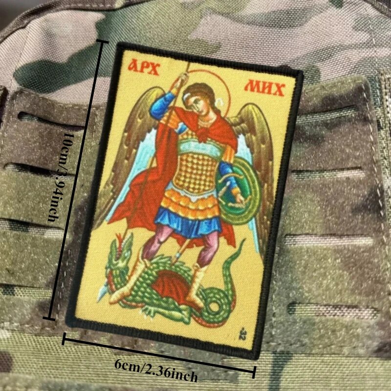 Тактическая нашивка Архангел Михаил, CUSTOM-2523