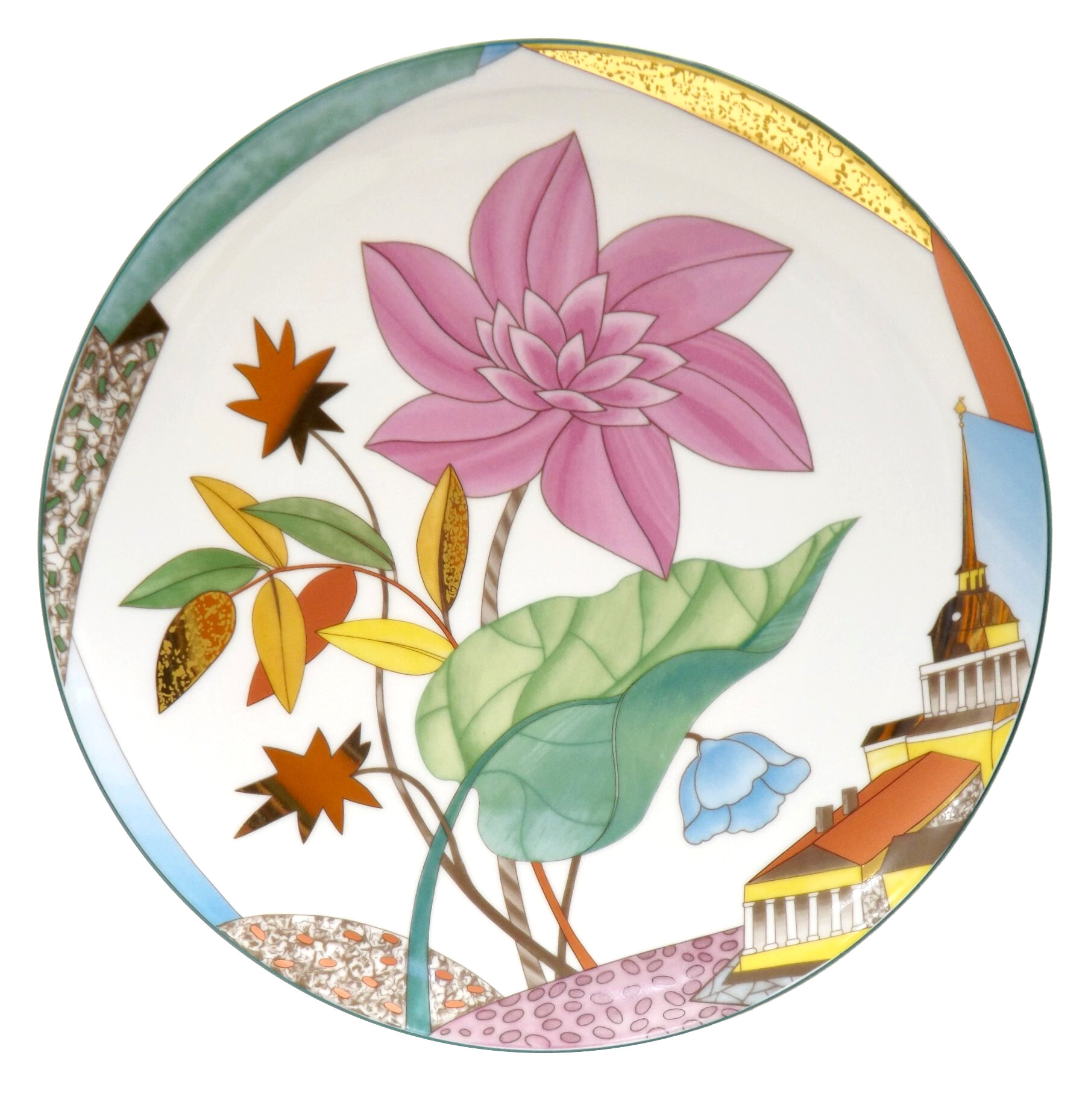 Тарелка декоративная ИФЗ Эллипс, Цветущий город, d275мм, фарфор 80.83754.00.1