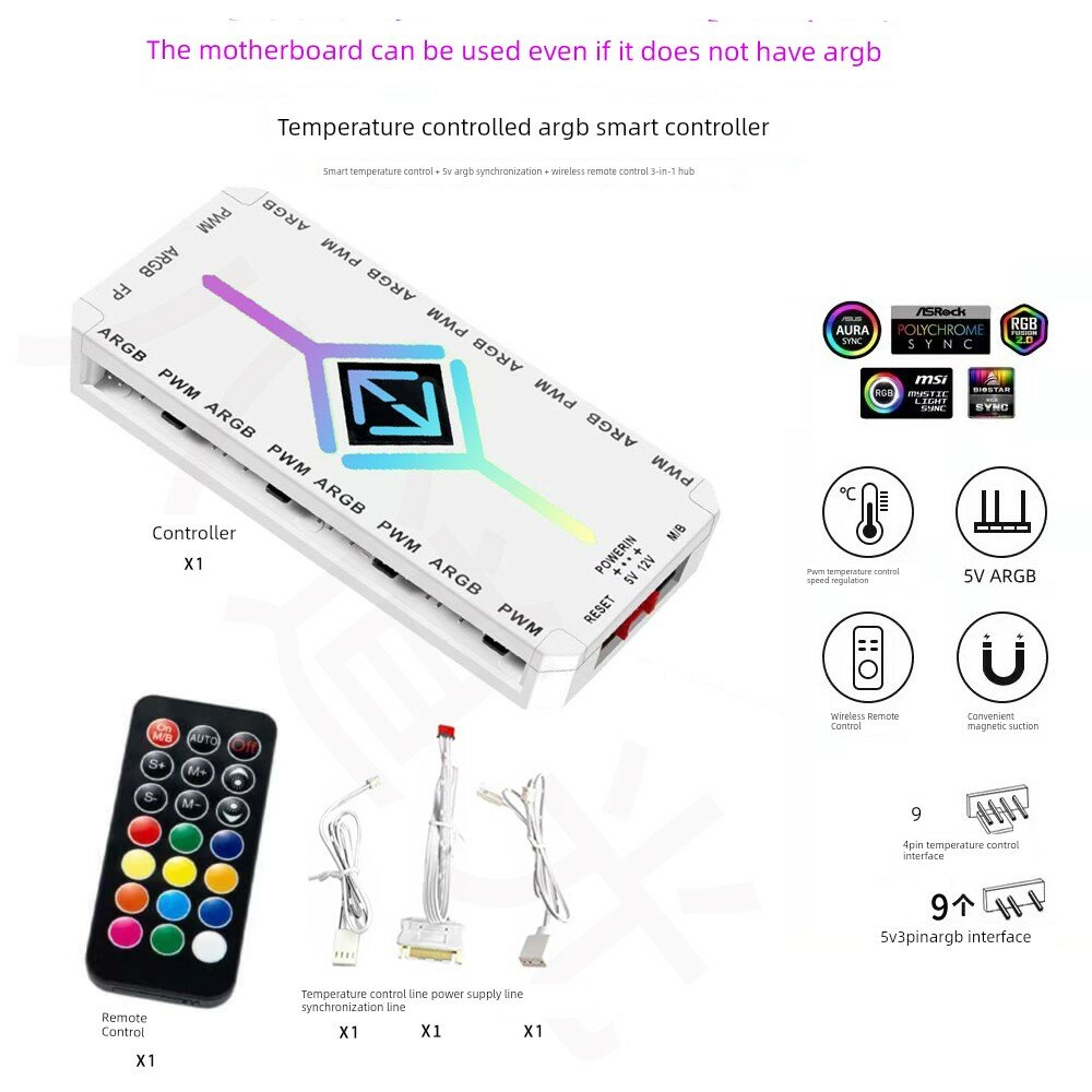 Кабель-адаптер для синхронизации контроллеров RGB 12V (4-контактный) с контроллерами 5V (3-контактный) и управлением