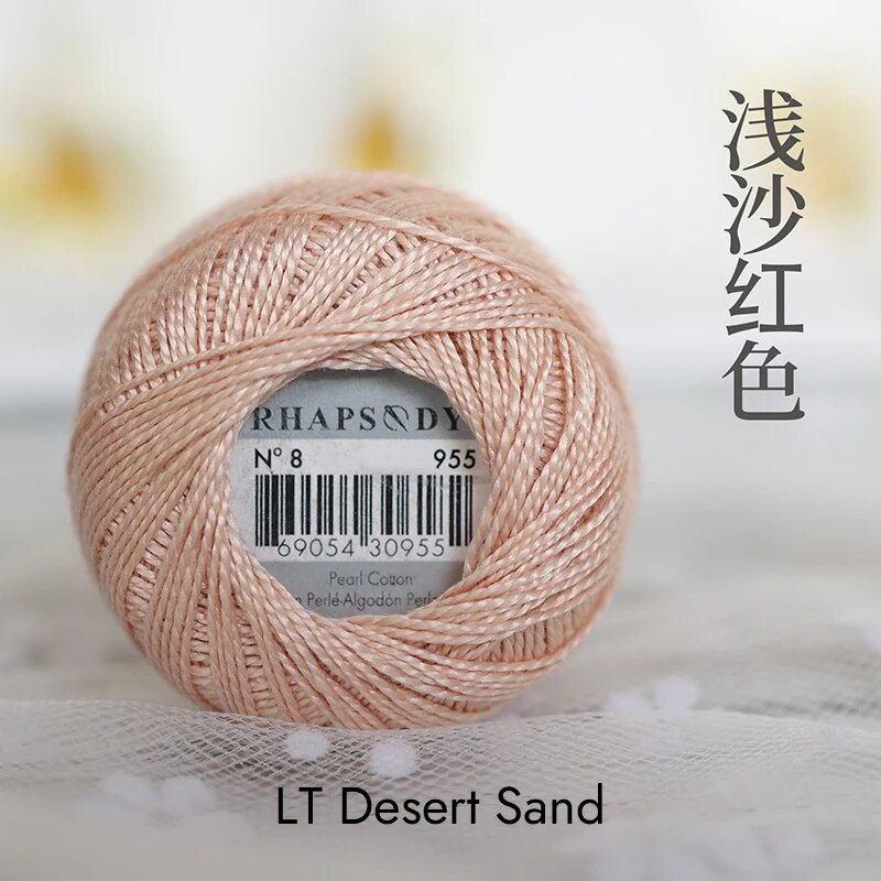 Хлопковые нитки Rhapsody размер 8 египетский жемчуг 2 шт Бежевый, 955 LT Desert Sand