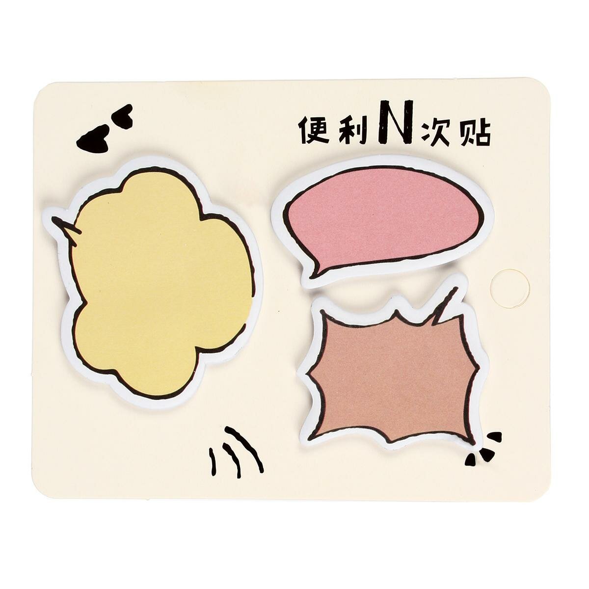 Блок для записей самоклеящийся «Мысли», 3 блока по 15 листов, облако, разноцветный принт