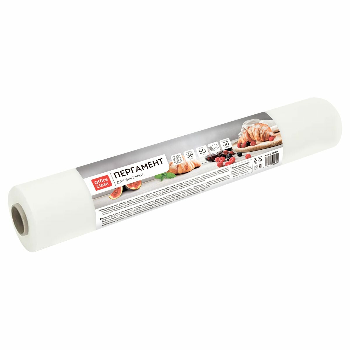 Бумага (пергамент) для выпечки OfficeClean, белая, 38см x 50м, 38 г/кв. м, рулон, без силиконового покрытия (383476)