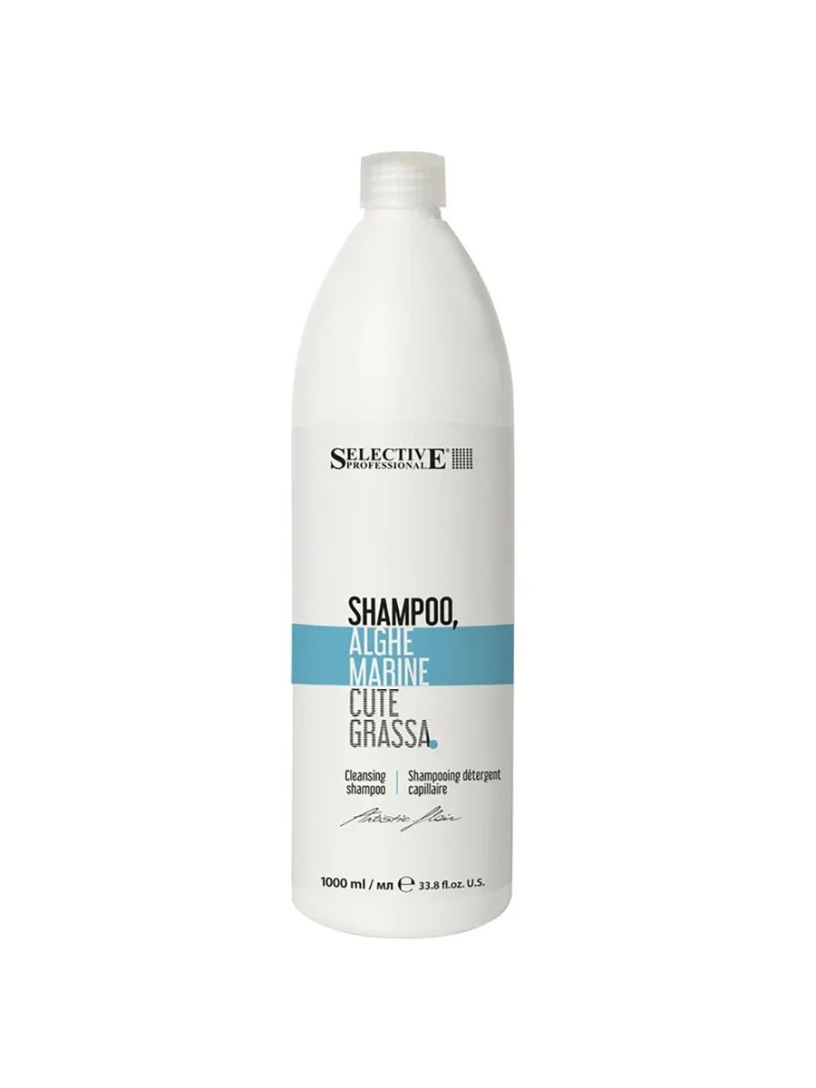 Шампунь Selective Professional Shampoo Alghe Marine «Морские водоросли» нормализующий работу сальных желез, 1000 мл