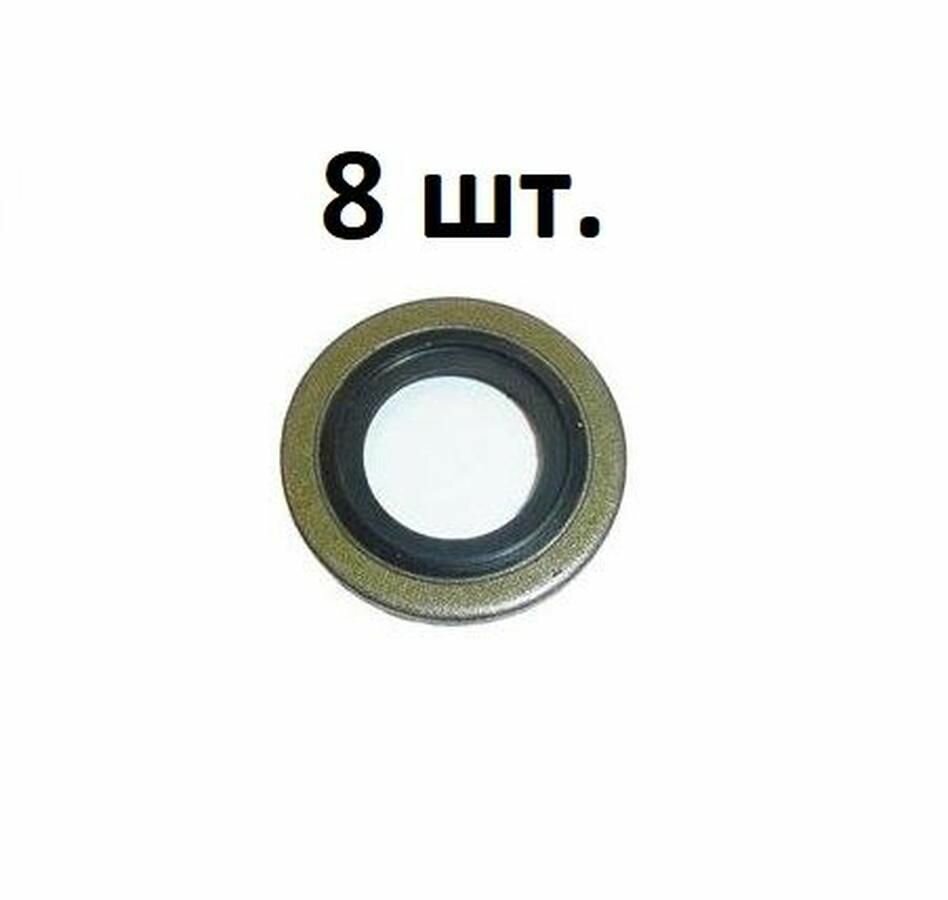 110265505R Прокладка сливной пробки (кольцо уплотнительное сливного болта) Renault оригинал - 8 шт.