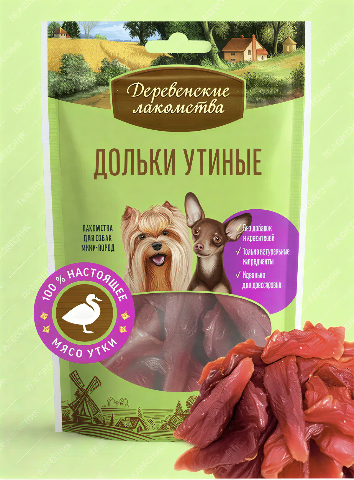 Лакомство для собак мини-пород Деревенские лакомства Дольки утиные, 55 гр
