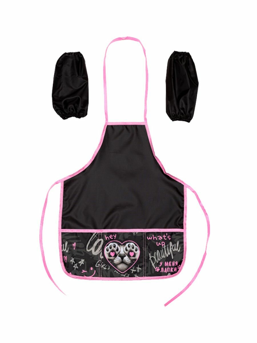 Фартук детский школьный художественный для рисования У меня лапки, 45x54 см (M), с нарукавниками, 3 кармана, водоотталкивающая ткань