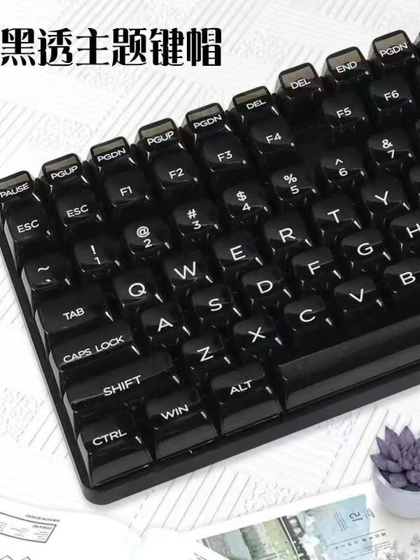 Прозрачные кейкапы Ice Crystal из высокопрозрачного поликарбоната, совместимые с механическими клавиатурами Wooting с