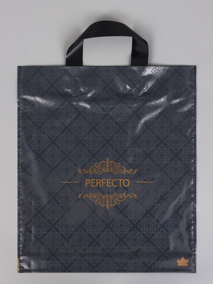 Пакет подарочный «Перфекто Грэй» полиэтиленовый, с петлевой ручкой, 35×31 см 95 мкм