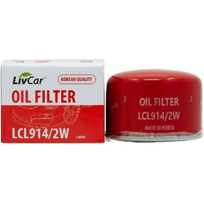 Фильтр масляный LIVCAR LCL914/2W Lada