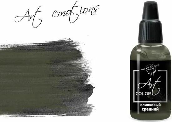 ART340 Краска акриловая Pacific88 Art Color 18 мл оливковый средний (olive medium)