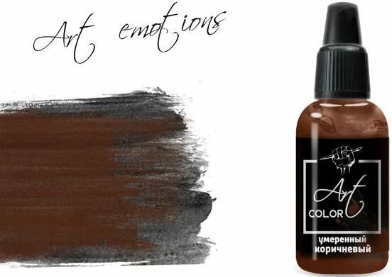 ART339 Краска акриловая Pacific88 Art Color 18 мл умеренный коричневый (moderate brown)