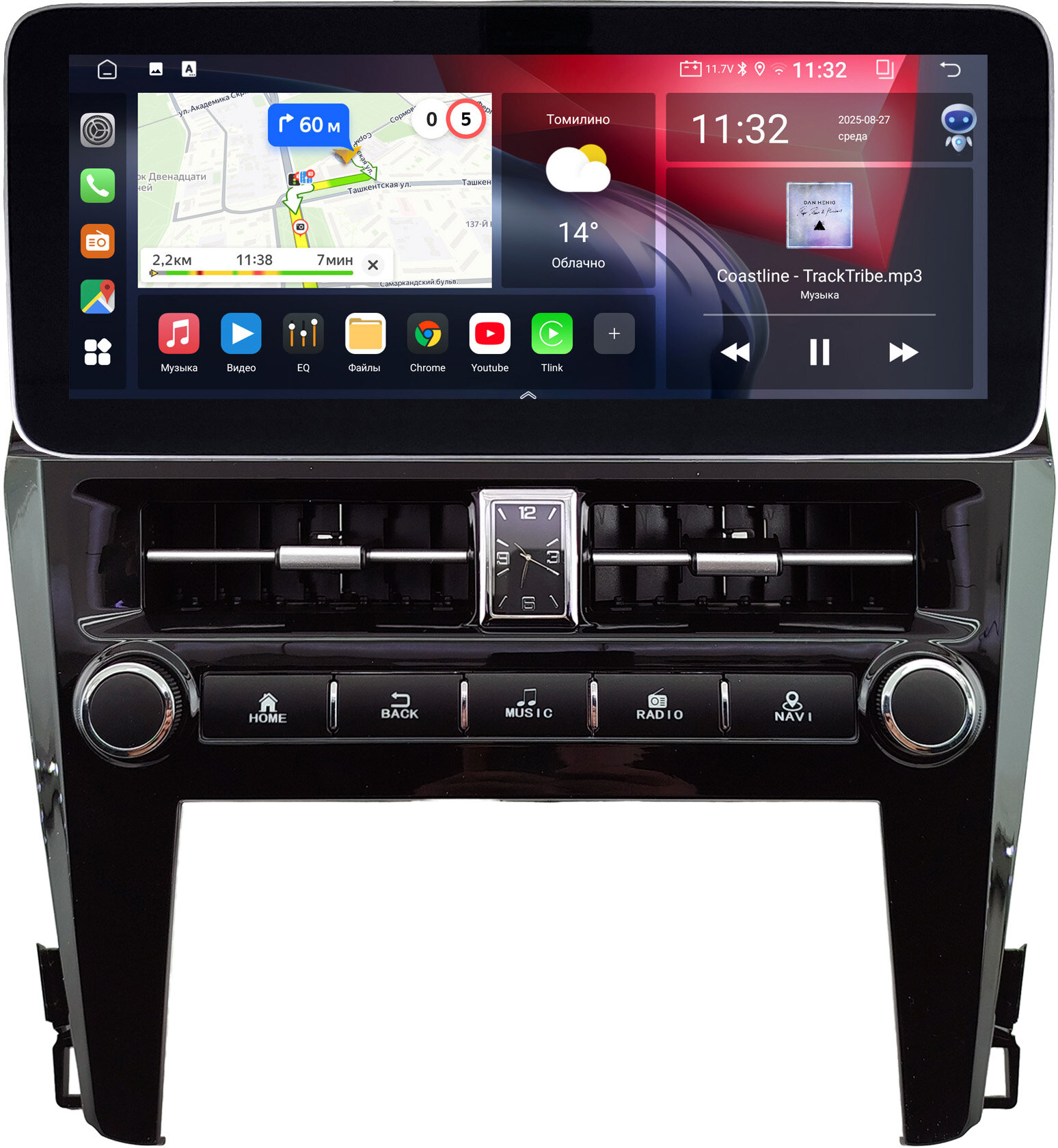 Штатная магнитола Toyota Camry XV55 2014-2018 12.3 дюйма Canbox GT1232-0823 Android 10 (CarPlay, 2/32, DSP, QLed) Mercedes Style