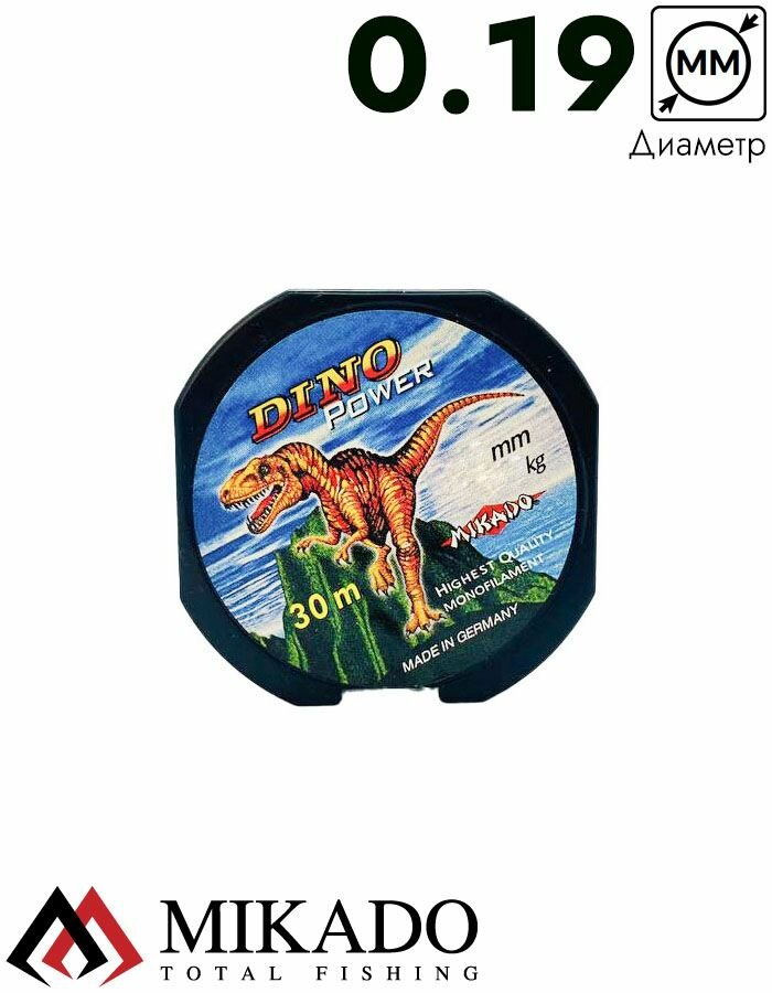 Леска Mikado DINO POWER 0.19 (30 м) - 4.90 кг.