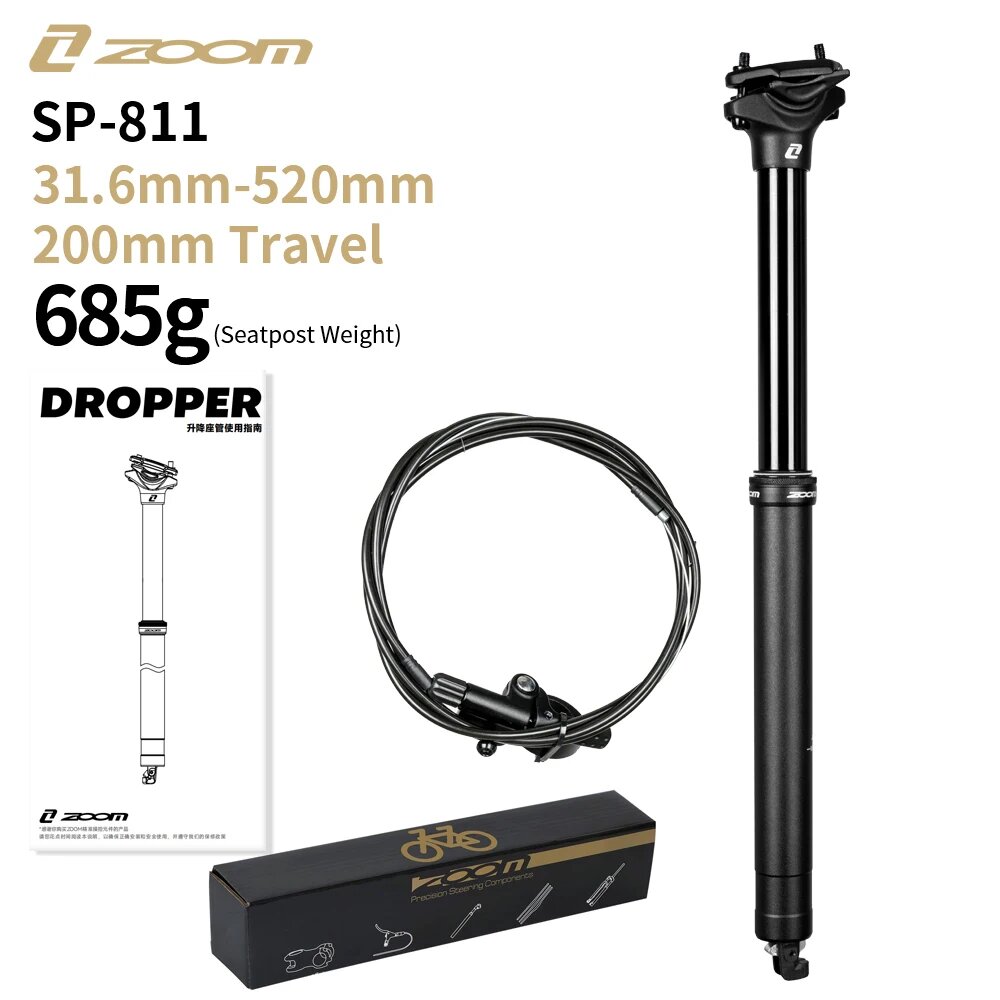 ZOOM Алюминиевый выдвижной подседельный штырь 30.9/31.6 мм, ход 150/200 мм Golden 31.6x200mm