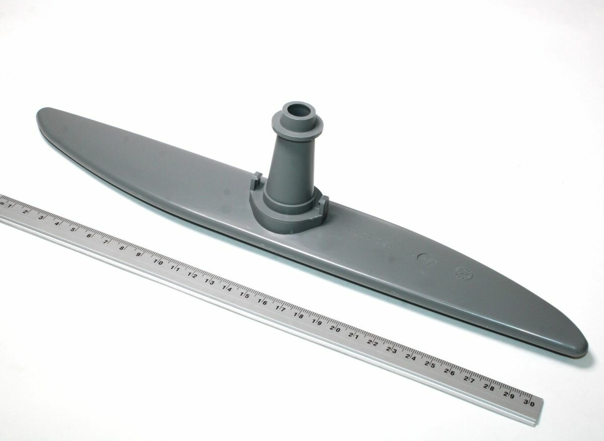 Разбрызгиватель (импеллер) нижний для ПММ ELECTROLUX AEG ZANUSSI 1527271009 1527271108 1527271207