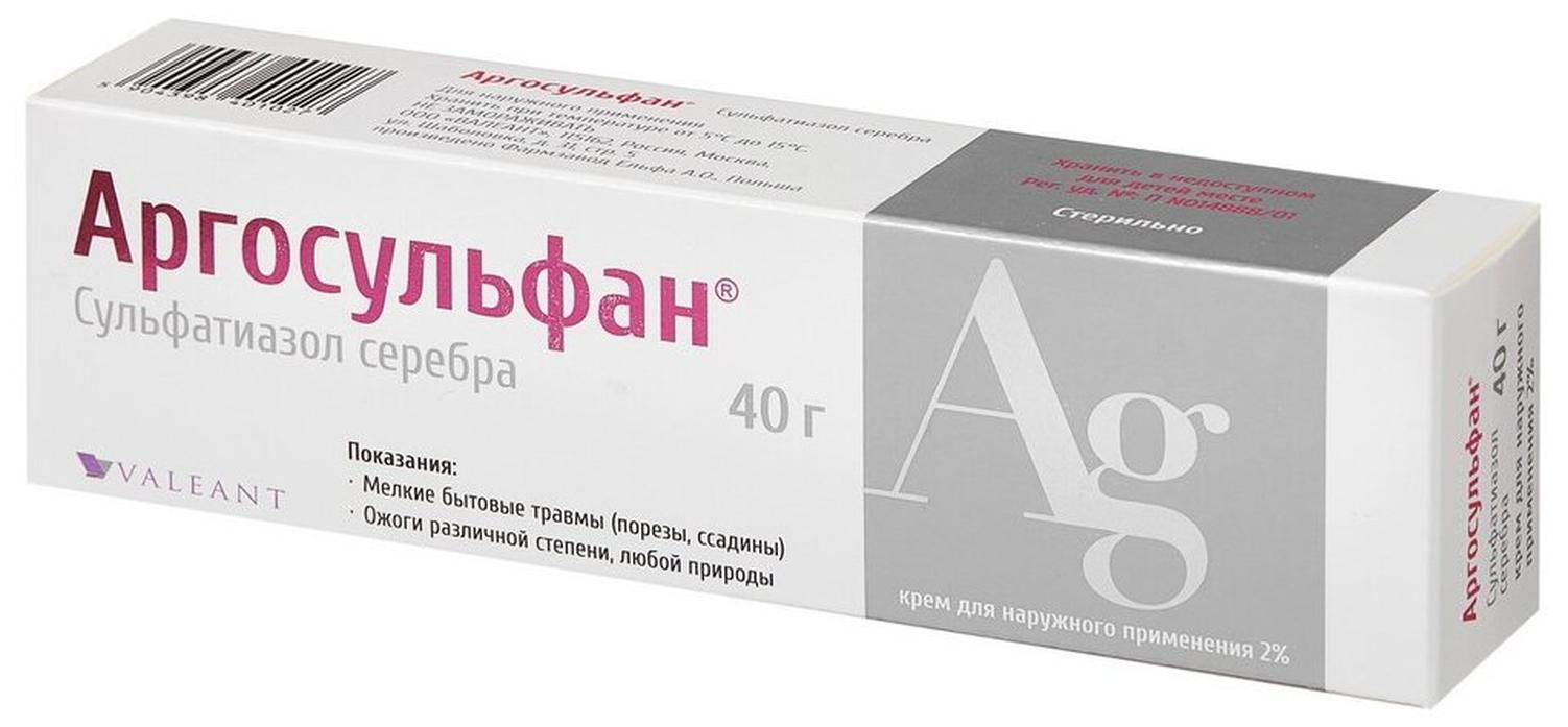 Аргосульфан крем* туба 2% 40 г, противомикробное средство, сульфаниламид