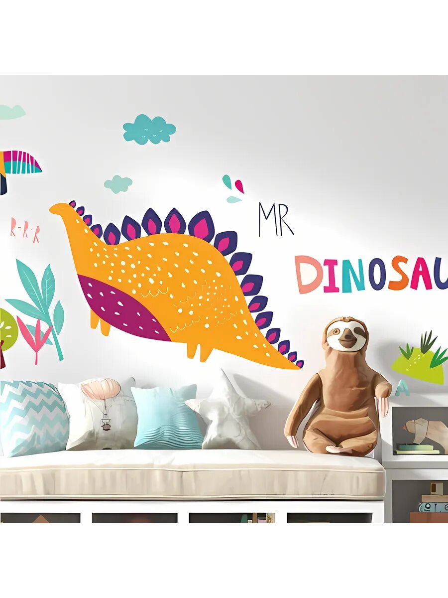 Наклейка Детский динозавр allstick арт. 45-513