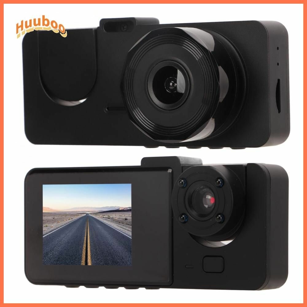 Запись видео DVR, 3 камеры, высокое разрешение, для мониторинга парковки