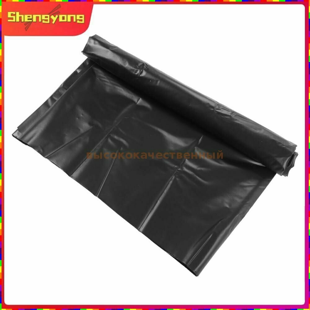 Пленка для пруда