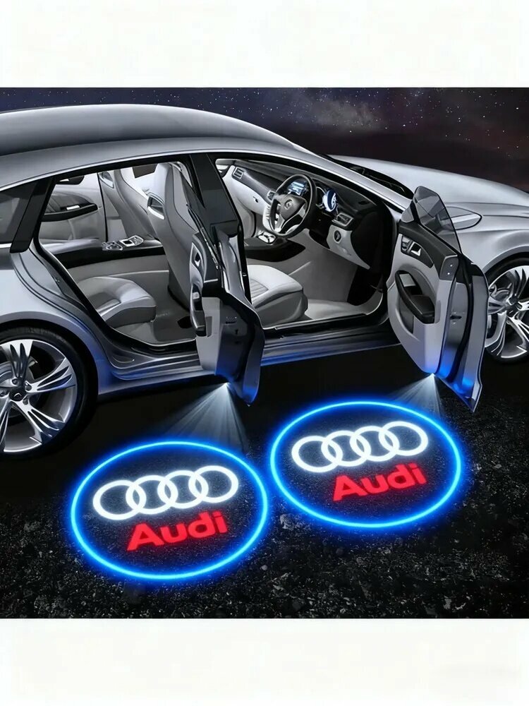 Проекция Логотипа Автомобиля Audi;2 Шт