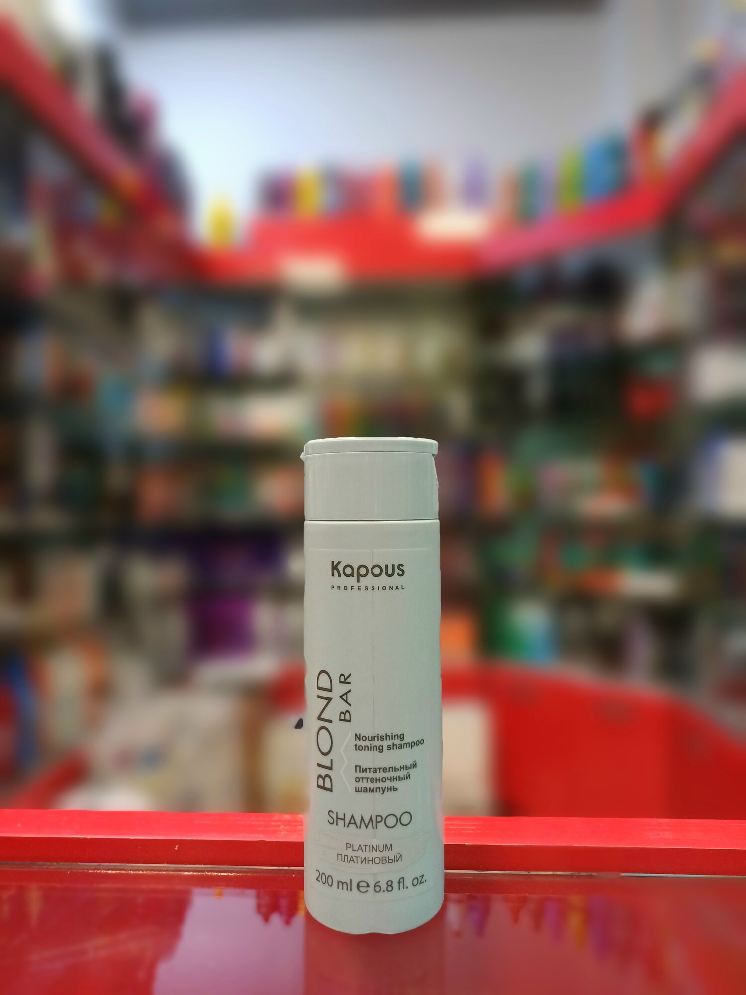 Оттеночный шампунь платиновый для блонд Kapous Blond Bar 200мл