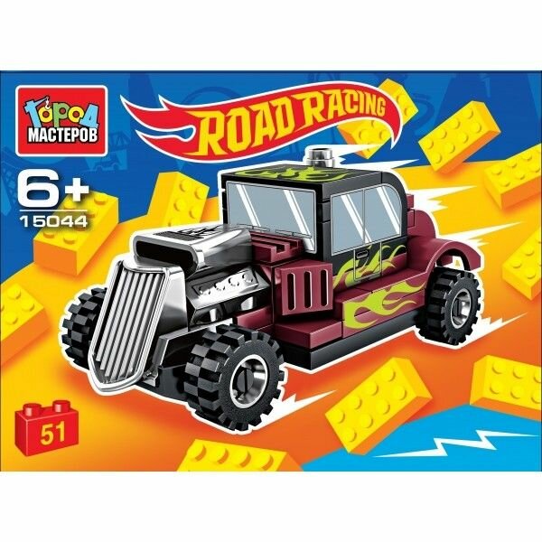 Конструктор Road Racing 51 дет. 15044