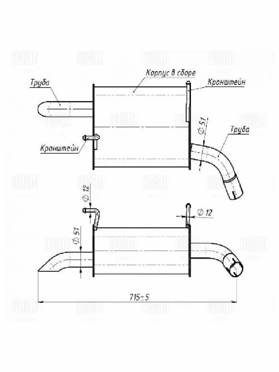 Глушитель для А/М NISSAN X-TRAIL T31 (07-) 2.0I ОСН. (Алюм.
