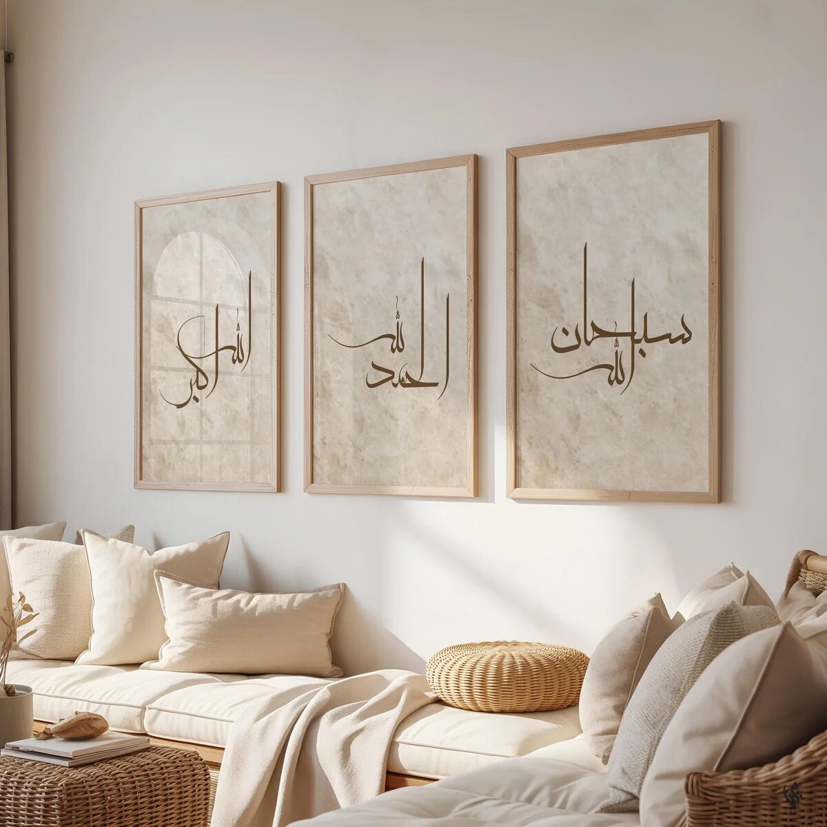 Набор из 3 абстрактных картин на холсте с исламскими цитатами 50x70cm-unframed