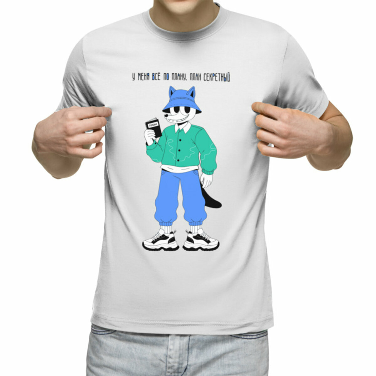 Футболка