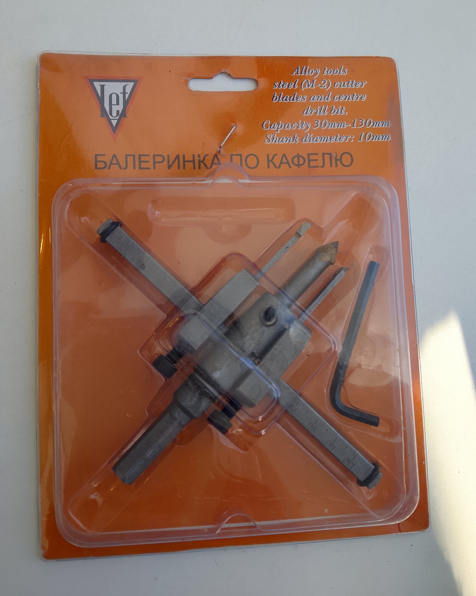 Сверло балеринка по кафелю регулируемое 30-130 мм диаметр 10 мм.
