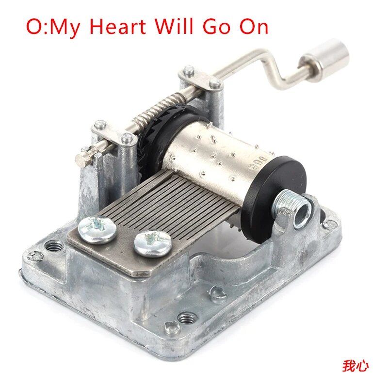 Механическая музыкальная шкатулка из металла O