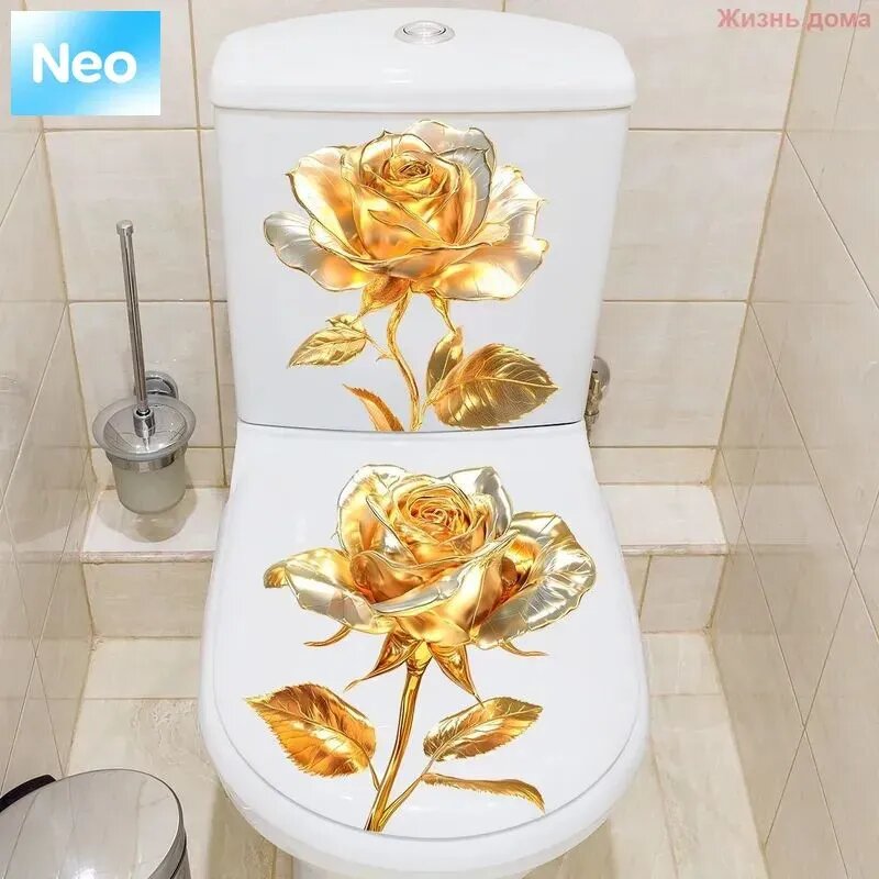 2 шт. Элегантный золотой цветок для ванной комнаты, туалета, наклейка на унитаз