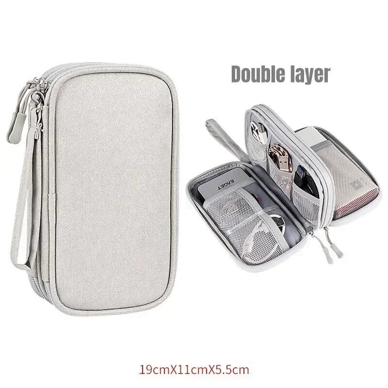 Сумка для гаджетов Grey Double layer-S, серебряный