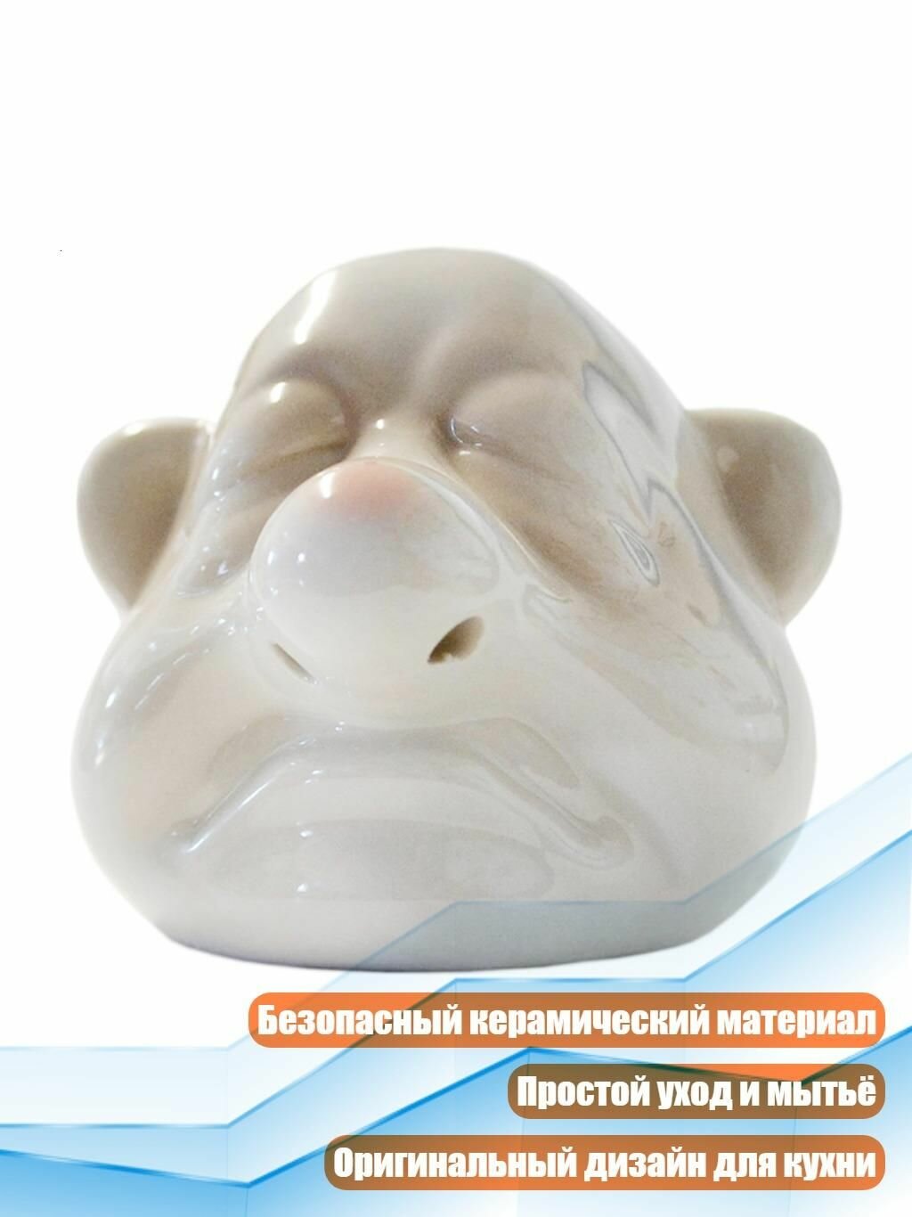 Разделитель белка и желтка в виде карликовой фигурки