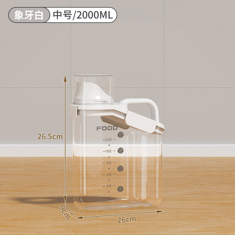 Герметичная банка Shuangyi для кухни, утолщенная емкость для хранения, прозрачный контейнер для круп, пищевой герметичный контейнер разных размеров.