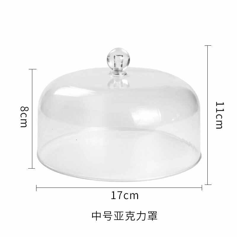 Стеклянная крышка для подноса для тортов, прозрачная крышка для демонстрации, акриловая крышка для закусок, крышка для хранения продуктов, пылезащитная крышка, крышка для фруктовницы.