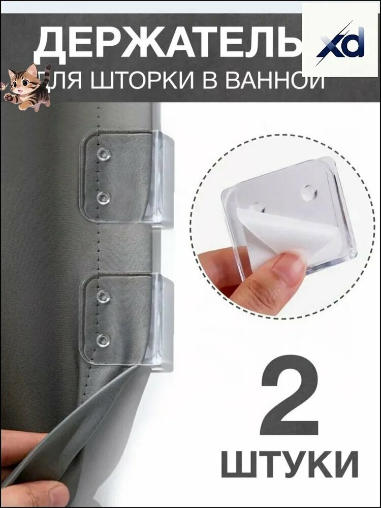 Эксклюзивный карниз для штор.