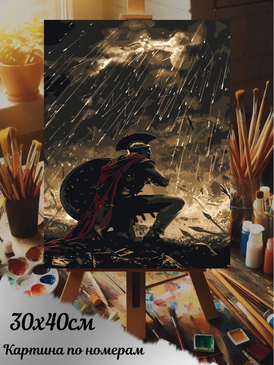 Картина по номерам рыцарь