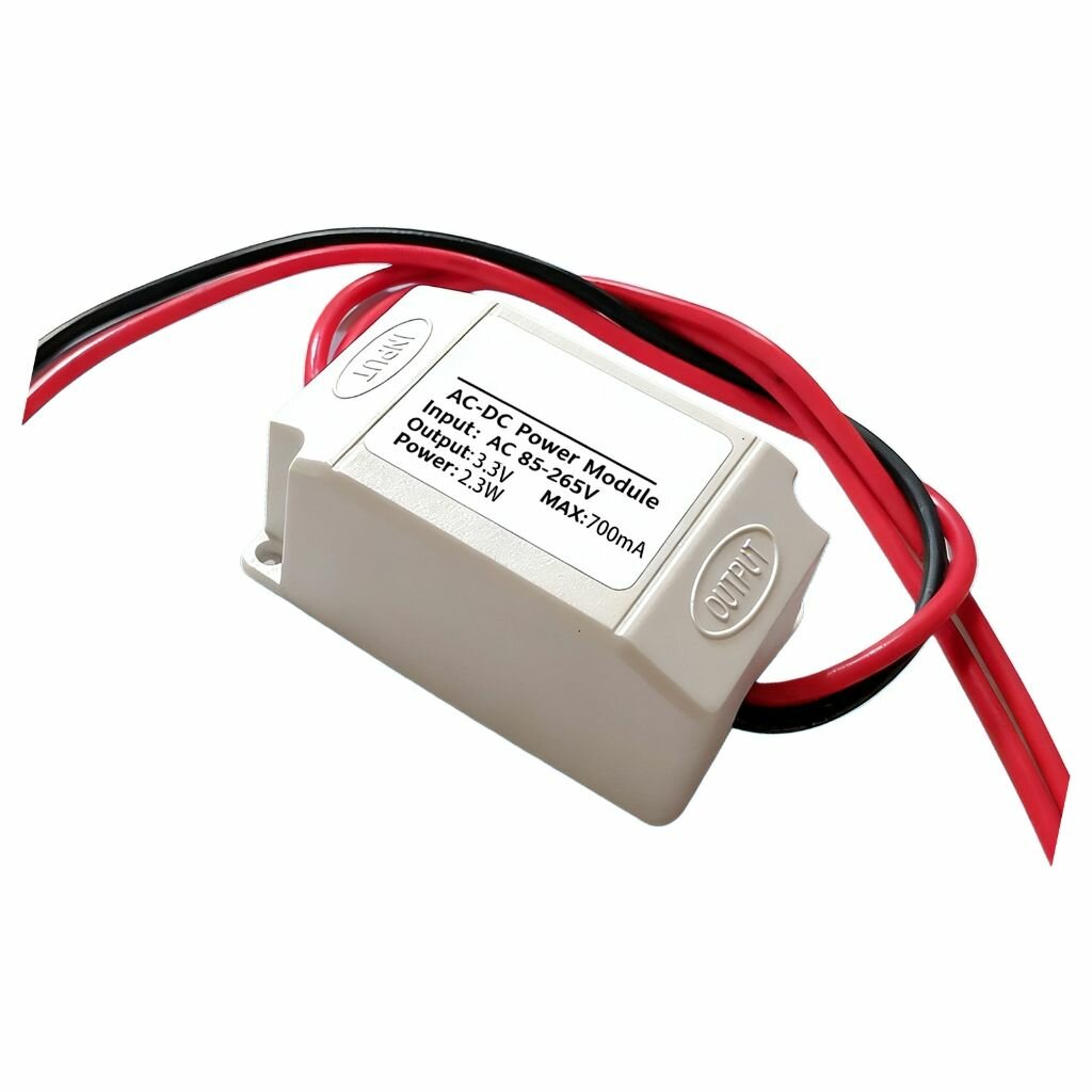 Трансформатор 3.3V700mA2.3W понижающего модуля светодиодного освещения переменного тока постоянного тока