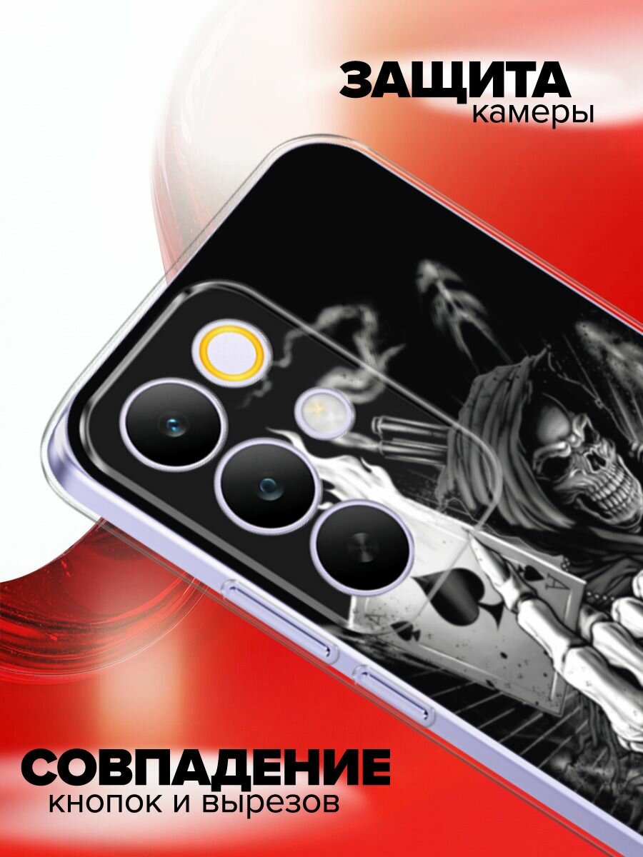 Чехол на Realme C85 Pro / Реалми C85 Про с принтом Конец игры — фото 1