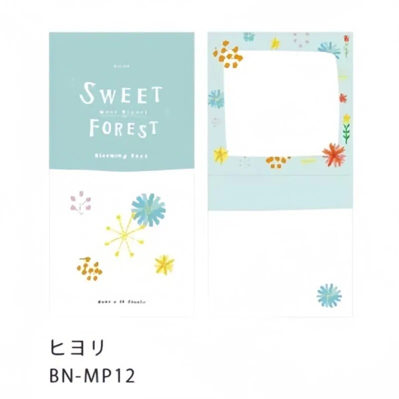 Гостевая книга, листов: 30