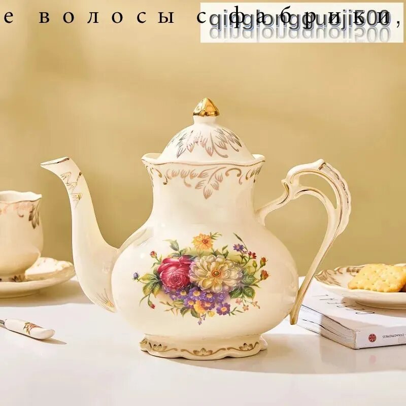 Чайник заварочный керамический 800 мл, слоновая кость, 19 см, разноцветный