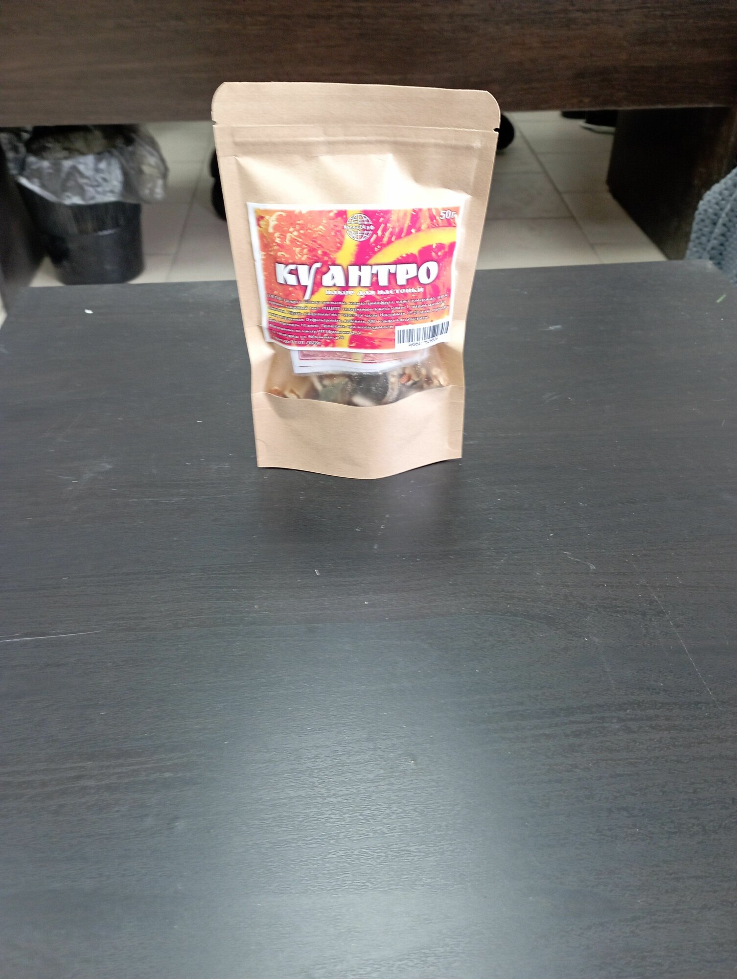 Куантро (50г/1л) / набор для настойки на самогоне, водке, спирте