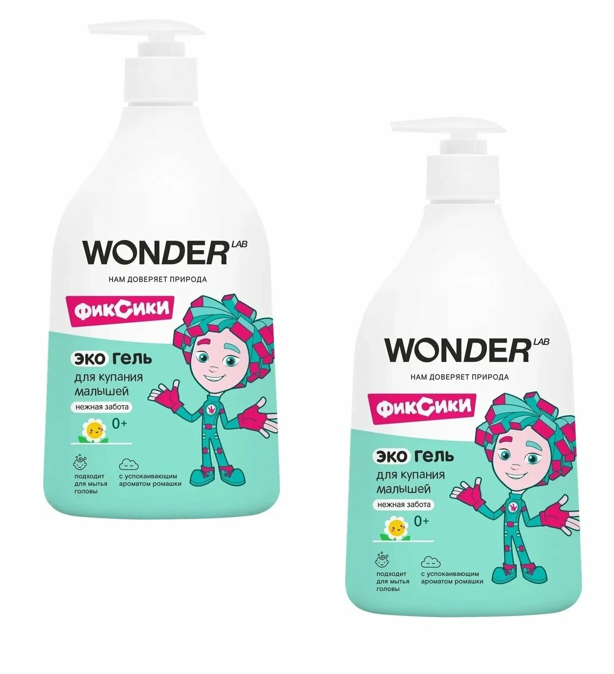 Экогель Wonder Lab для купания малышей (нежная забота) 540 мл 2шт