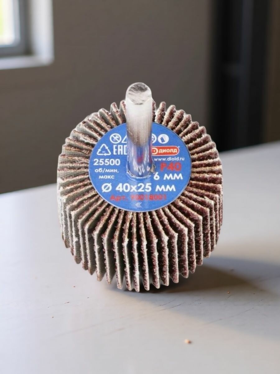 Круг лепестковый абразивный радиальный d 40 х 25 мм, хвостовик d 6 мм, P 40 "диолд" ,