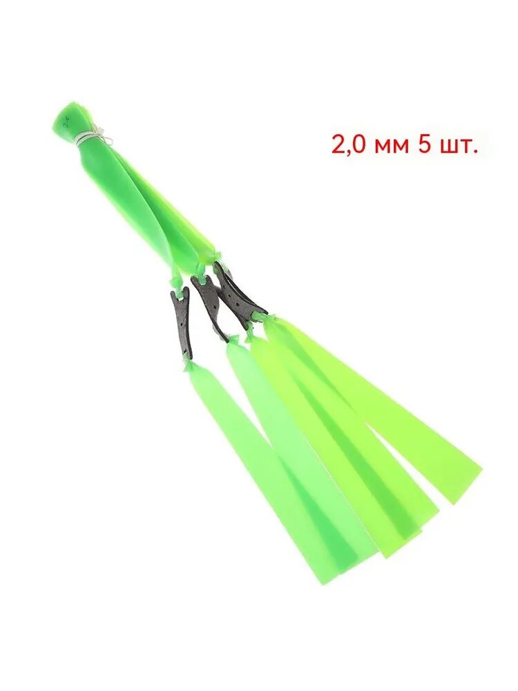 Шарики, гарпуны, стрелы для рогатки