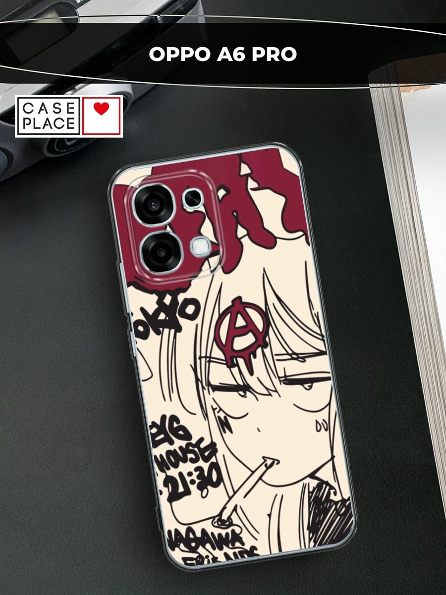 Силиконовый чехол на Oppo A6 Pro / Оппо A6 Про с принтом Anime doodle