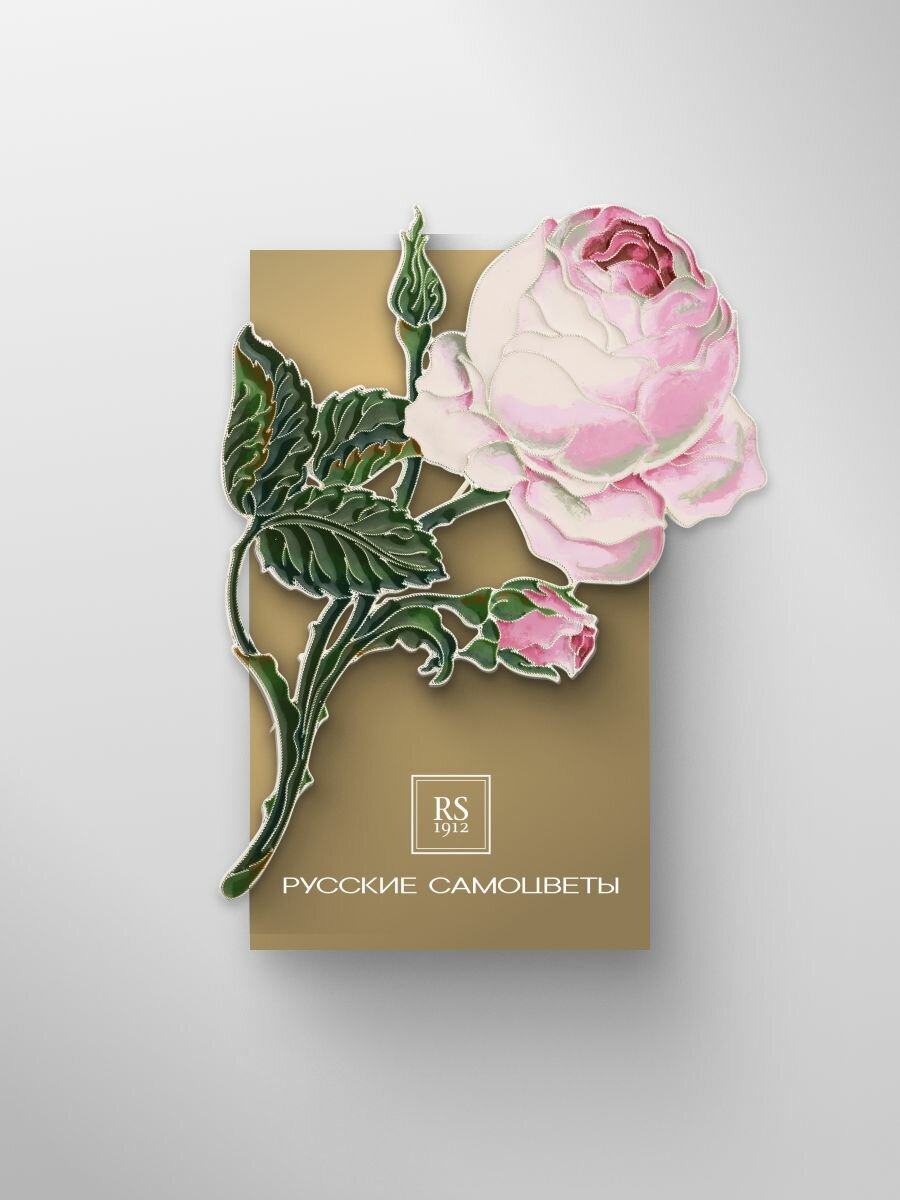 Брошь, серебро, 925 проба, эмаль