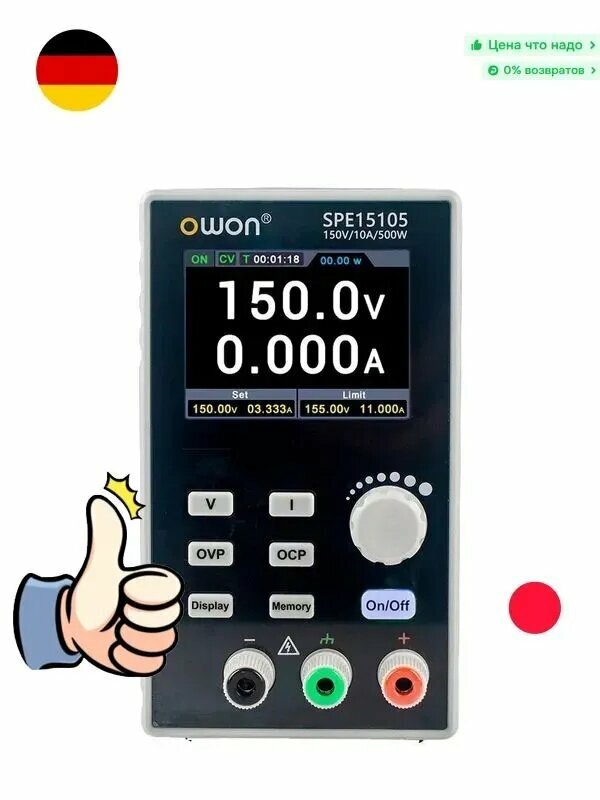 Блок питания постоянного тока 0-150В 0-10А 500Вт, регулируемый лабораторный источник питания для ремонта, тестирования электроники, пайки и автосервиса